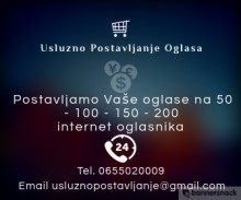 Usluzno postavljanje oglasa na 50-200 sajtova !!!