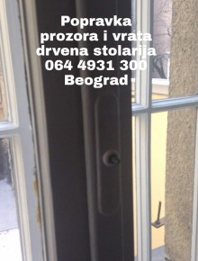 Prozori i vrata 064.4931.300 drvena stolarija popravka