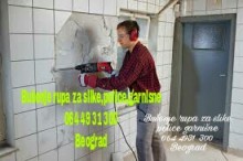 Busenje rupa za tiplove u betonu slike,garnisne 064 4931 300