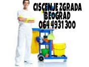 Ciscenje zgrada,musko osoblje 0644931300 beograd.