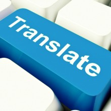 Prevod tekstova - engleski jezik