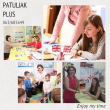 Patuljak plus