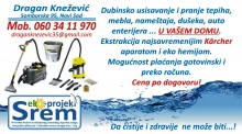 Dubinsko pranje