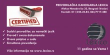 Prevodioci lexica beograd