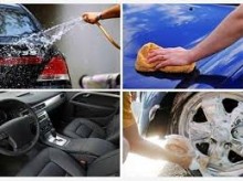 Dubinsko pranje automobila