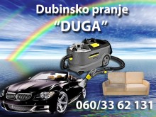 Dubinsko pranje