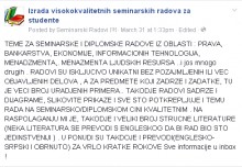 Seminarski i diplomski radovi