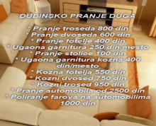 Dubinsko pranje