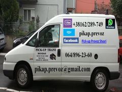 Pikap prevoz "pick-up trans" 064/896-23-60