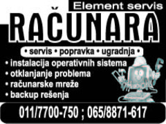 Element servis računara