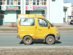 Popravka samo ruskih gazela/steyr560