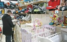 Prodaja bebi i dečije opreme
