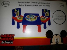 Disney stocic i stolice