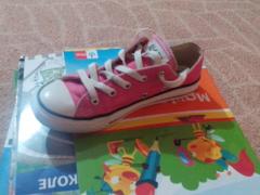 Patike all star original