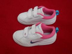 Nike patike-nove