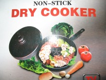 Tiganj za kuvanje na pari, dry cooker