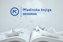 Mladinska knjiga beograd trazi agente za prodaju knjiga!