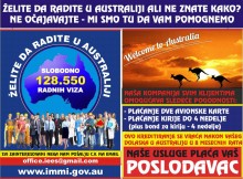 Zelite da radite u australiji/////