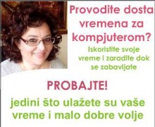 Pridruzi mi se