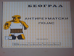 Antireumatski pojas