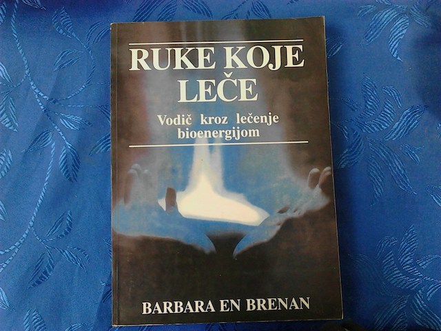 Ruke koje leče, Barbara en Brenan