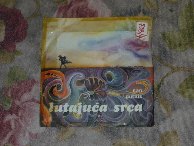 Lutajuca srca - San