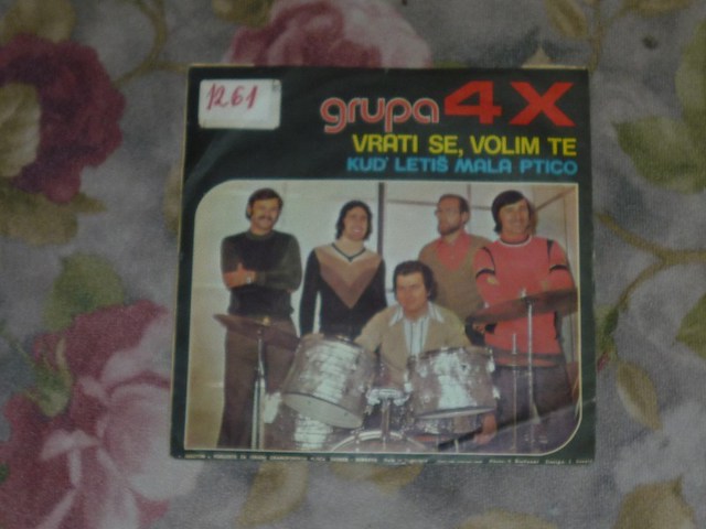 Grupa 4X - Vrati se, volim te