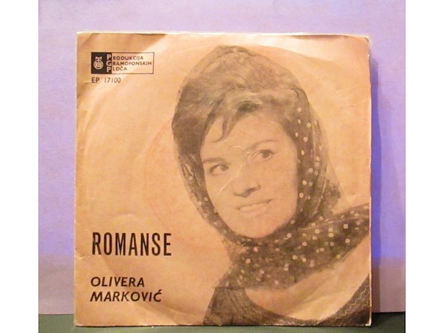 OLIVERA MARKOVIĆ - Romanse