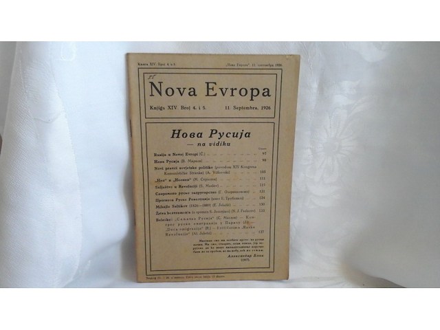 Nova Evropa broj 4 i 5 11 septembra 1926