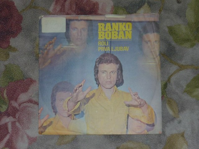 Ranko Boban - Roli