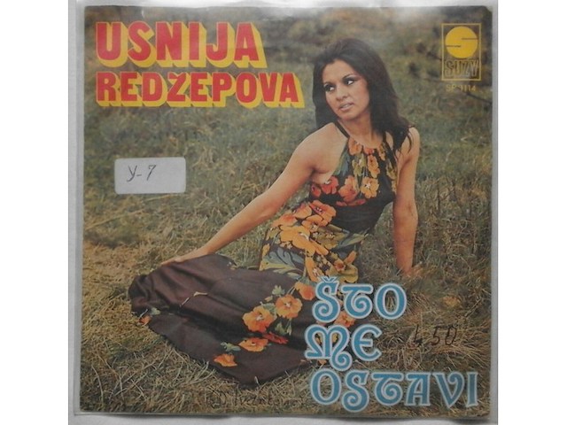 USNIJA REDZEPOVA - STO ME OSTAVI