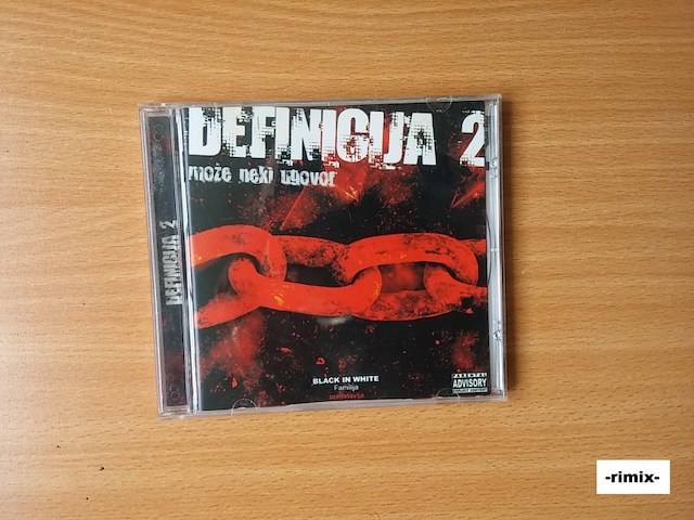 Definicija 2