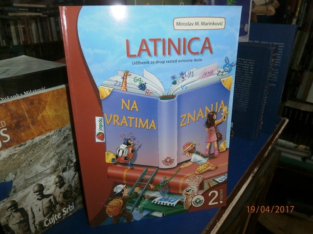 LATINICA -Miroslav M. Marinković