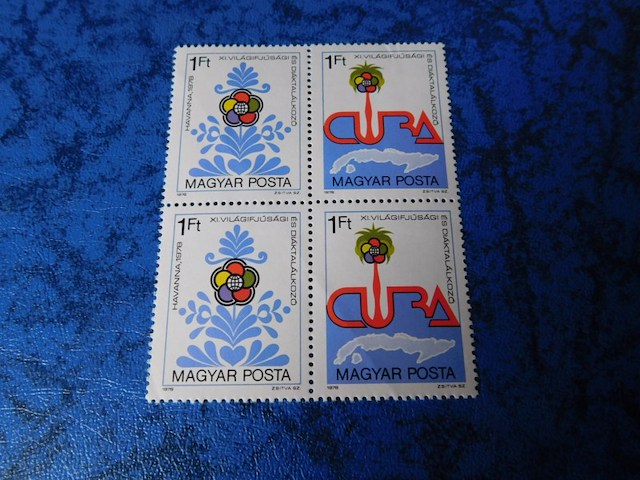 Madjarska 1978 serija Mi 3303/3304 u paru u cetvercu