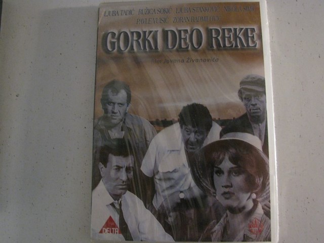 GORKI DEO REKE  /  DVD original