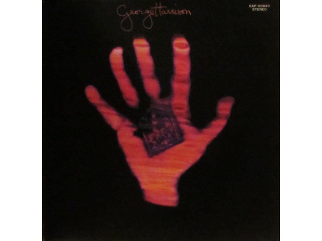 LP: GEORGE HARRISON - LIVING IN THE MATERIAL WORLD