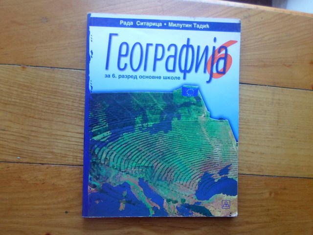 RADA SITARICA - GEOGRAFIJA ZA 6 RAZRED OSNOV.ŠKOLE