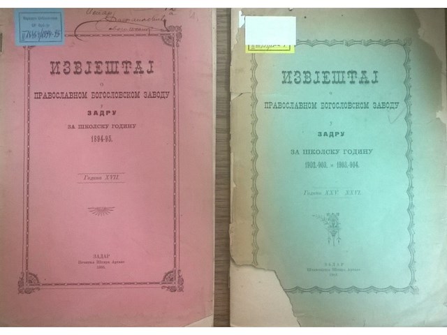 DVA IZVJEŠTAJA O PRAV. BOG. ZAVODU U ZADRU, 1895, 1904.