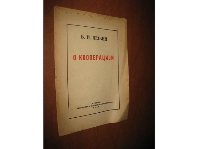 O kooperaciji - Vladimir Iljič Lenjin (1946)