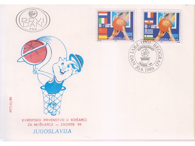 PRVI DAN / Evropsko prvenstvo u košarci za muškarce `89