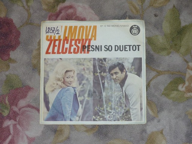 Seliova Zelcevski - Pesmi so duetot