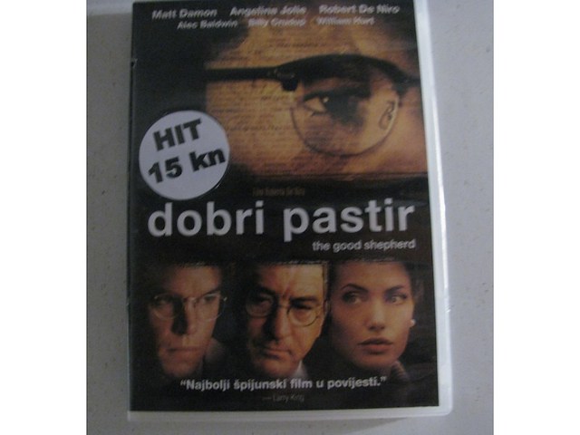 The Good Shepherd aka Dobri Pastir  /  DVD original