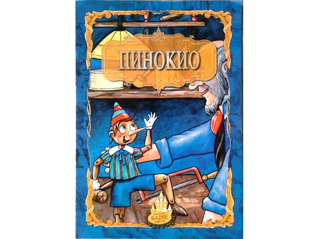 PINOKIO