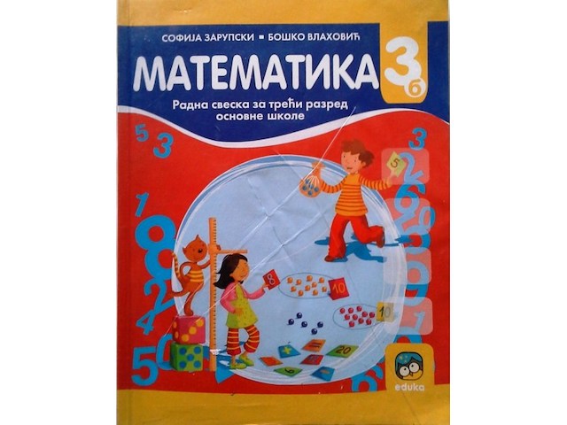 Matematika 3b-udzbenik Za 3 Razred -- Mali Oglasi I Prodavnice ...