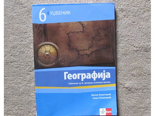 Geografija za 6. razred - KLET