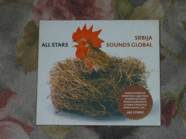Srbija Sounds Global All Stars