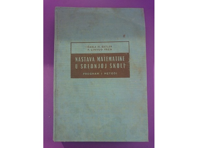 Nastava matematike u srednjoj školi - Vuk Karadžić