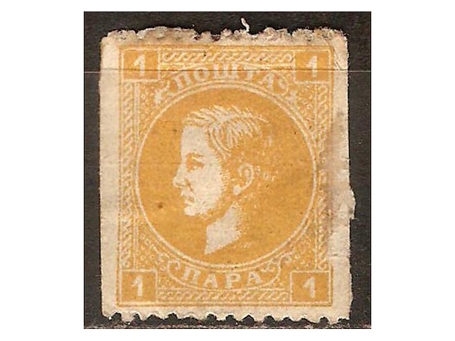 1869 - 6  Knez Milan - 1 para zupcanje 12 MH vertikalno