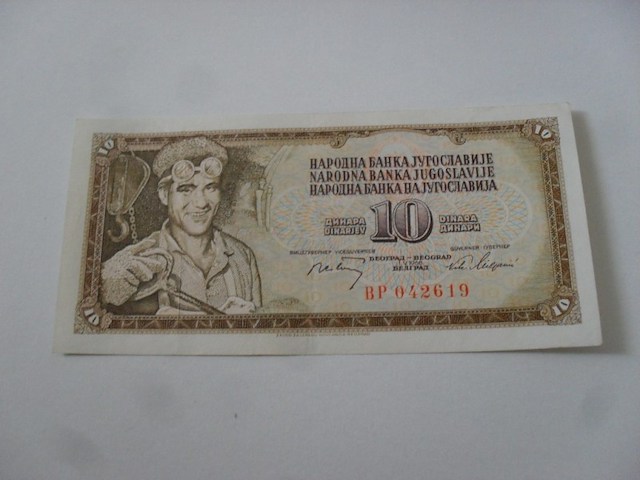 10 DINARA 1968. - BAROKNI BROJ