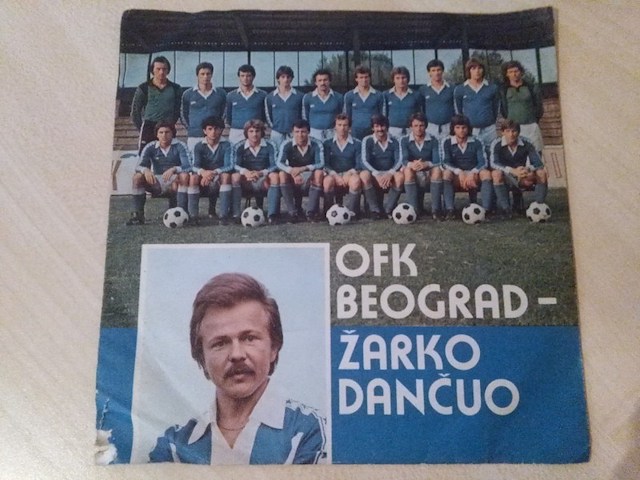 ŽARKO DANČUO - OFK Beograd